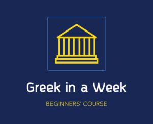 Greek in a Week: Introduction to Greek Language and Culture.